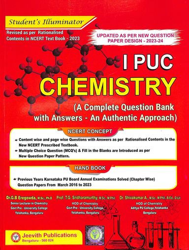Buy Chemistry 1 Puc Student Illuminator A Complete Question Bank With ...