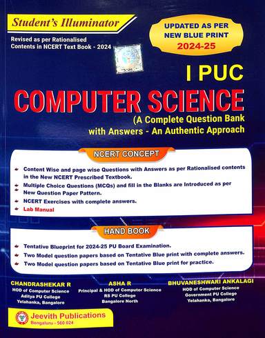 Buy Computer Science 1 Puc Students Illuminator : A Complete Question ...