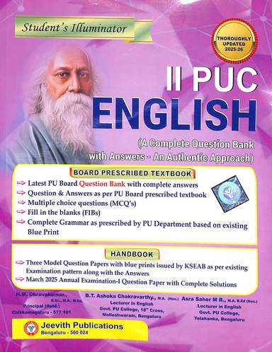Buy English 2 Puc Students Illuminator A Complete Question Bank With ...