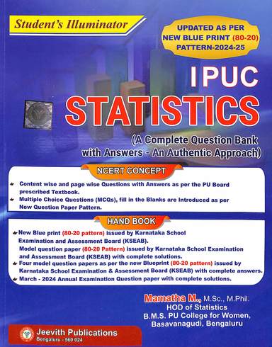 Buy Students Illuminator Statistics 1 Puc : A Complete Question Bank ...