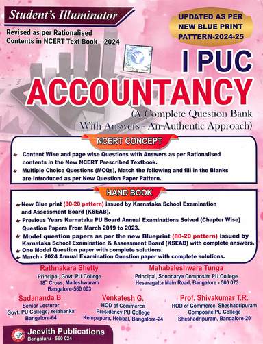 Buy Accountancy 1 St Puc : Students Illuminator A Complete Question ...