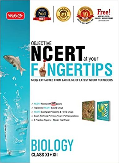 Buy Biology Class 11 +12 Objective Ncert At Your Fingertips book : Na ...