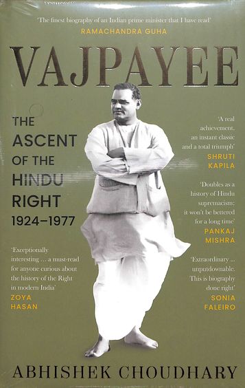 Buy Vajpayee : Ascent Of The Hindu Right 1924 To 1977 book : Abhishek ... Buy Vajpayee : Ascent Of The Hindu Right 1924 To 1977 book : Abhishek ...