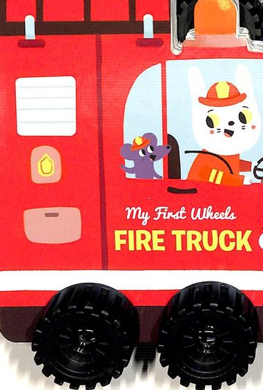 Buy My First Wheels : Fire Truck book : Na , 9463343210, 9789463343213 ...