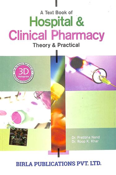 Buy Text Book Of Hospital & Clinical Pharmacy Theory & Practical B & D ...